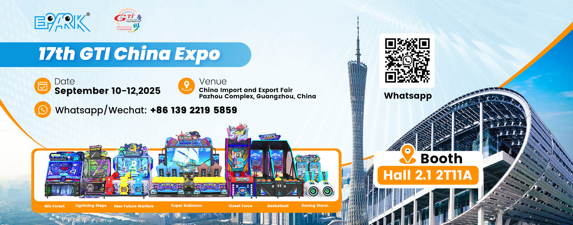 מכונות ארקד של EPARK ב-GTI China Expo 2025